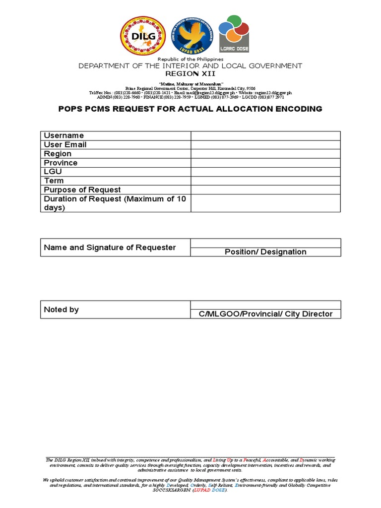 POPS-PCMS-Reopening-Request-Form (1) | PDF