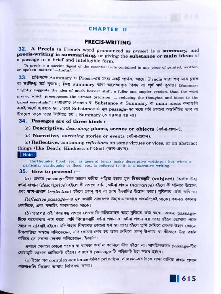 Chapter Il: Precis-Writing | PDF