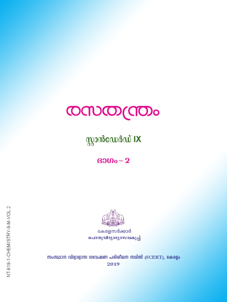 SCERT Kerala State Syllabus 9th Standard Chemistry Textbooks Malayalam Medium Part 2 | PDF ...