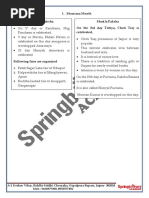 Module Uttarakhand Geography | PDF