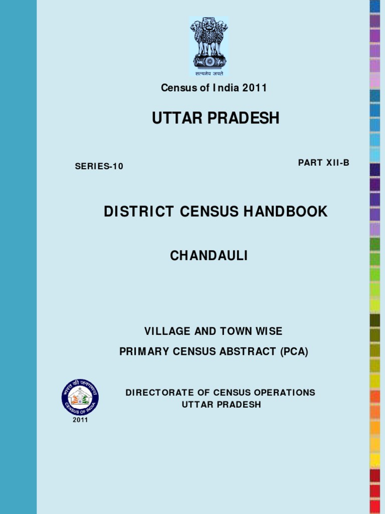0965 Part B DCHB 2011chandauli | PDF | Literacy | Roof