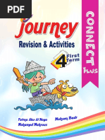El Moassar 3rd Prep Answers | PDF
