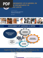 EDCOM II Year II Report | PDF | Educational Assessment | Curriculum