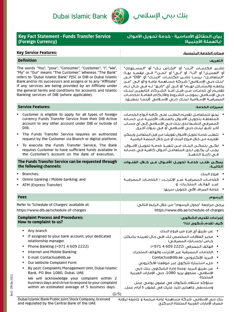 Treasury Kfs Key Fact Statement Form | PDF