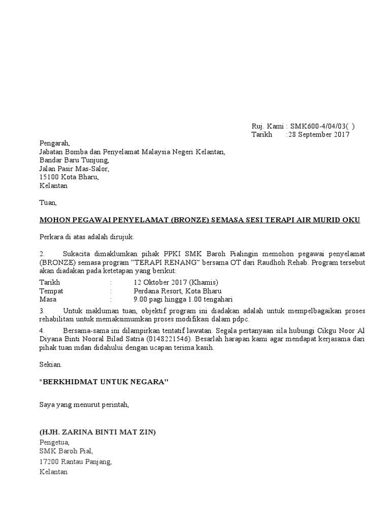 SURAT Permohonan Pegawai Bomba | PDF