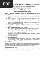 Gujarat PSI Exam Syllabus Overview | PDF | Environmental Law | Natural ...