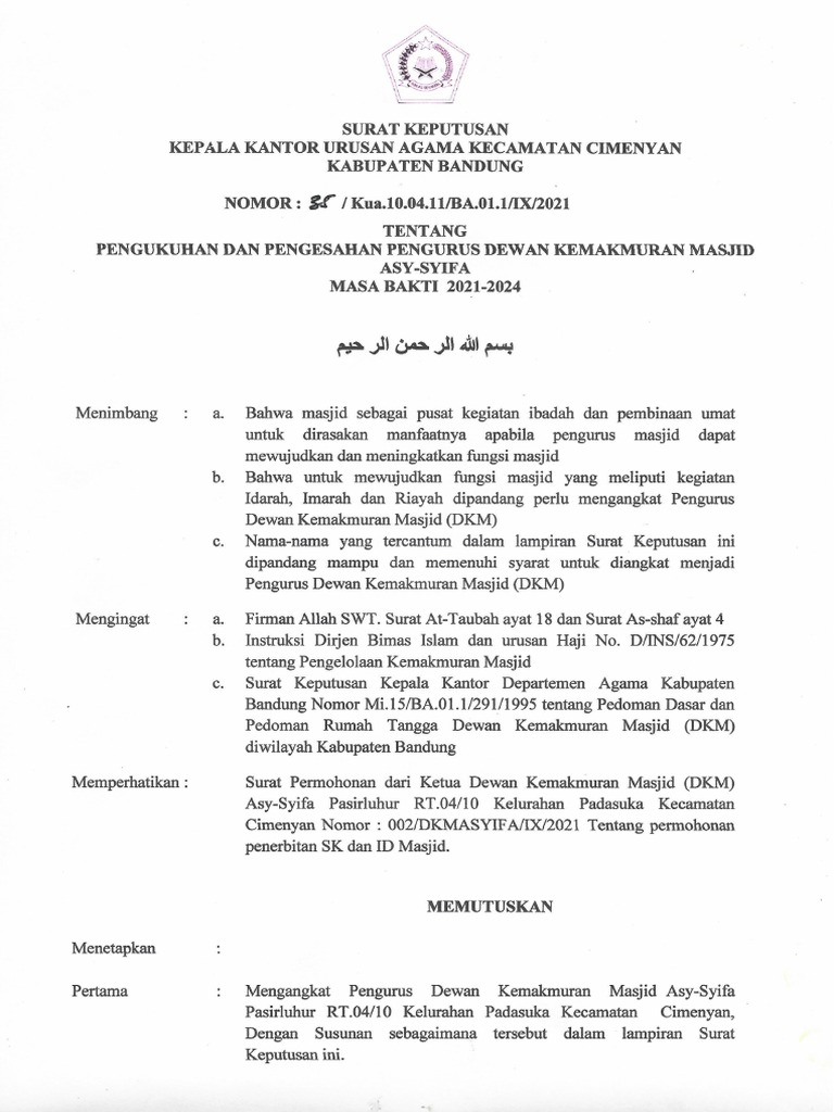 SK Susunan Pengurus Masjid Dari Kemenag | PDF