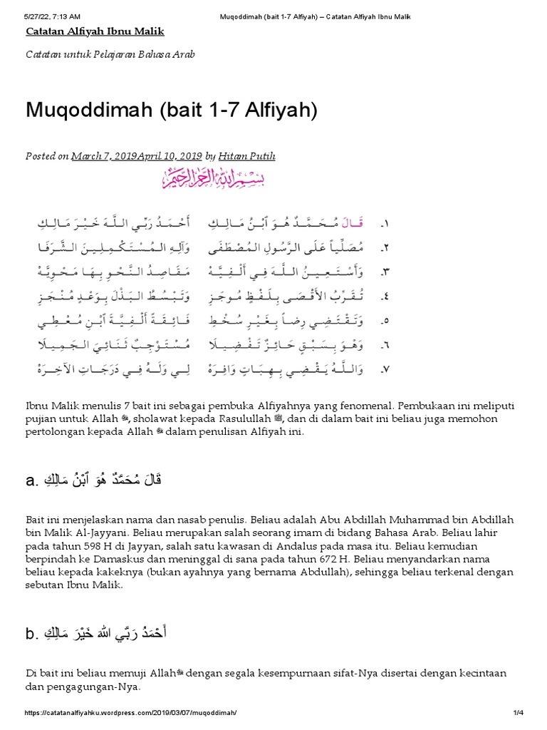 Muqoddimah Alfiyah Ibnu Malik | PDF | Agama & Spiritualitas
