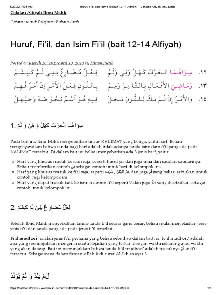 Huruf, Fi’il, dan Isim Fi’il Alfiyah | PDF | Kajian Bahasa Asing