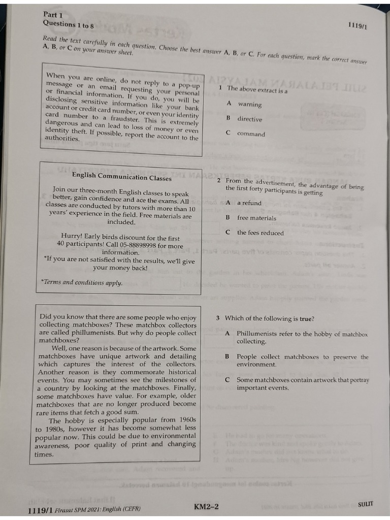 DSM Test 310322 | PDF