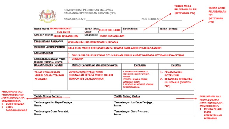 Keterangan Borang Rpi | PDF