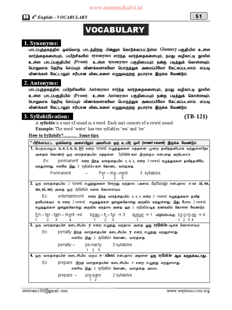 Namma Kalvi 6th English Full Guide Term 2 219275 | PDF | Adjective ...