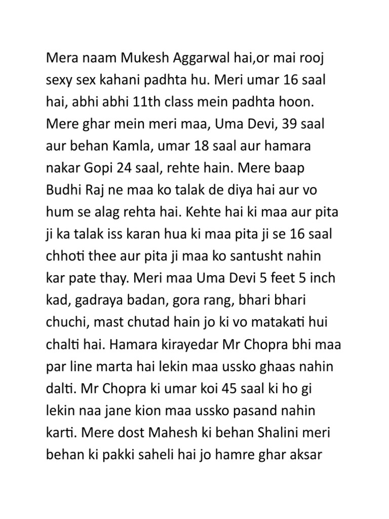 Barsat Ki Ek Raat Ma Chudai or Desi Gand Mari Sex Stories | PDF | Bollywood