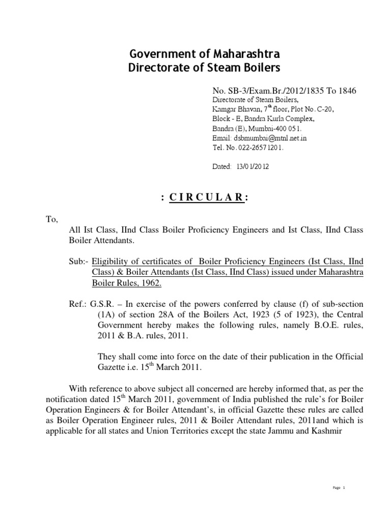 Circular For Eligibility of BOE Boiler Attendants Certificate | PDF ...