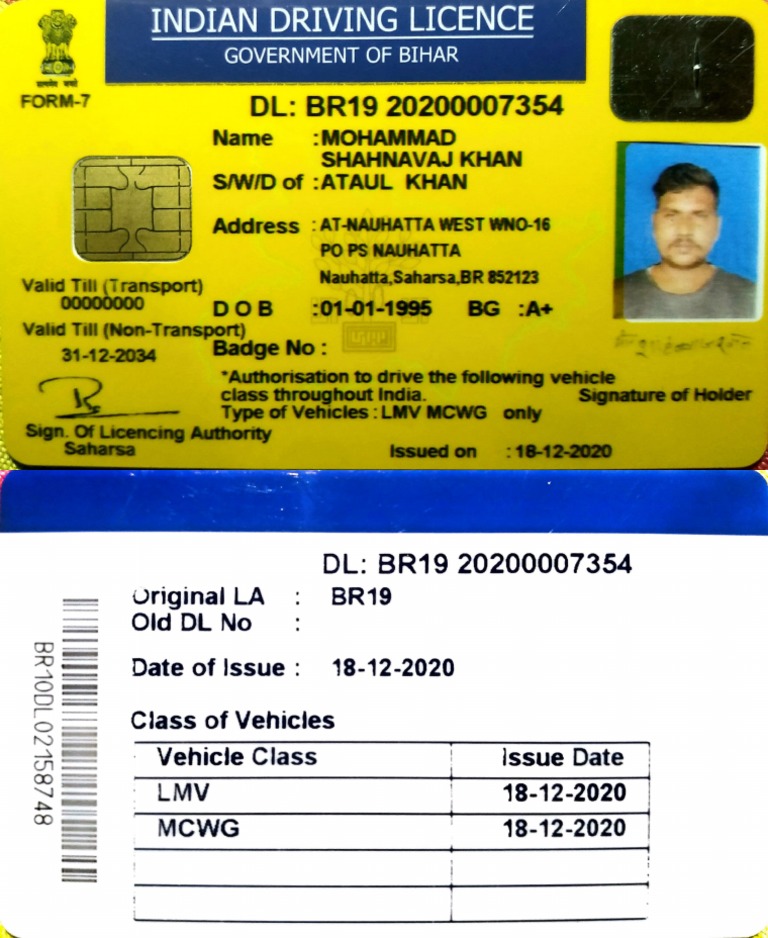 Indian Driving Licence Details | PDF