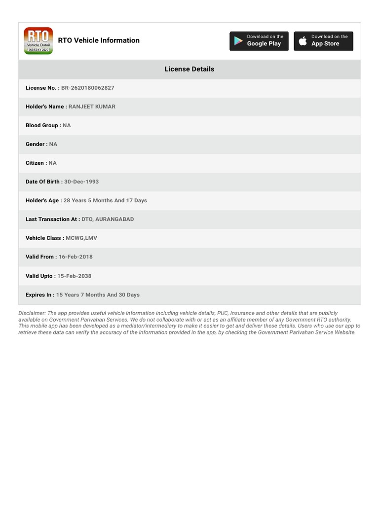 RTO Vehicle Information: License Details | PDF