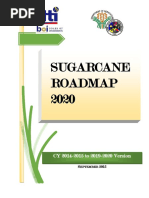 Profile of NSIC RC 160 and 218 | PDF | Crops | Agronomy