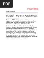 Epithets of Aphrodite Explained | PDF | Aphrodite