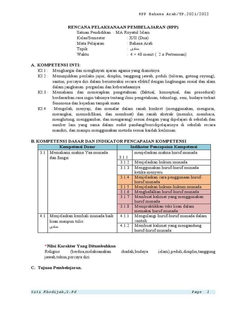 RPP Bahasa Arab | PDF