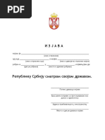 Izjava Dva Svedoka | PDF
