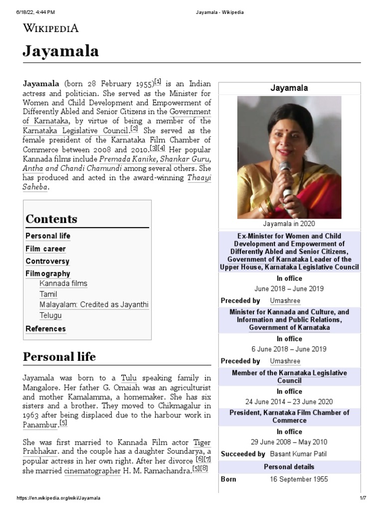 Jayamala - Wikipedia | PDF