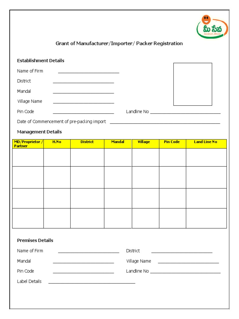 Manufacturer/Importer Registration Form | PDF