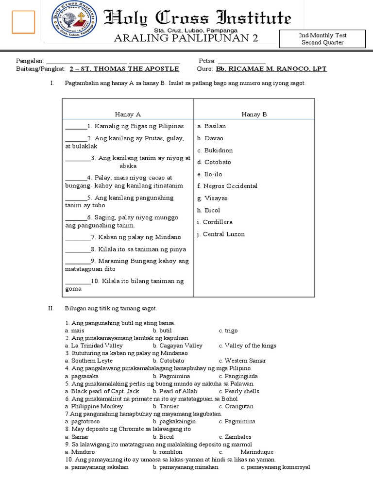 Sample Elementary Assessment | PDF