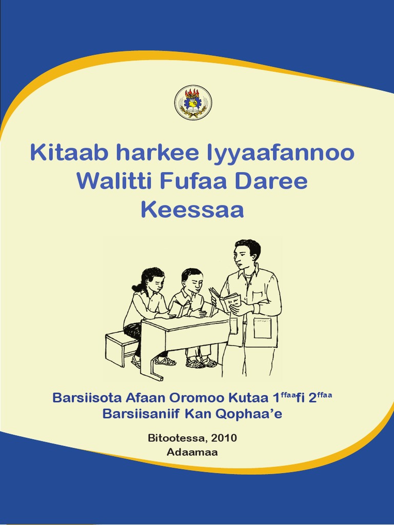 Afan Oromo CCA Handbook Megabit 4,2011 | PDF