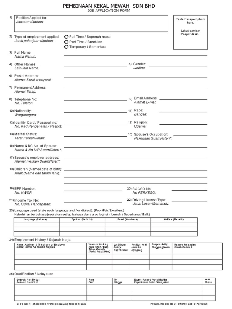 Job Application Form: Paste Passport Photo Here. Lekat Gambar Paspot Di ...
