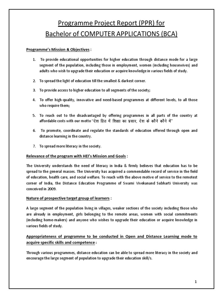 Programme Project Report (PPR) For Bachelor of Computer Applications ...