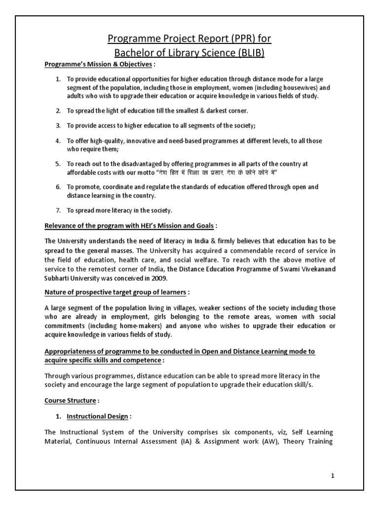 BLIB | PDF | Libraries | Computer Network