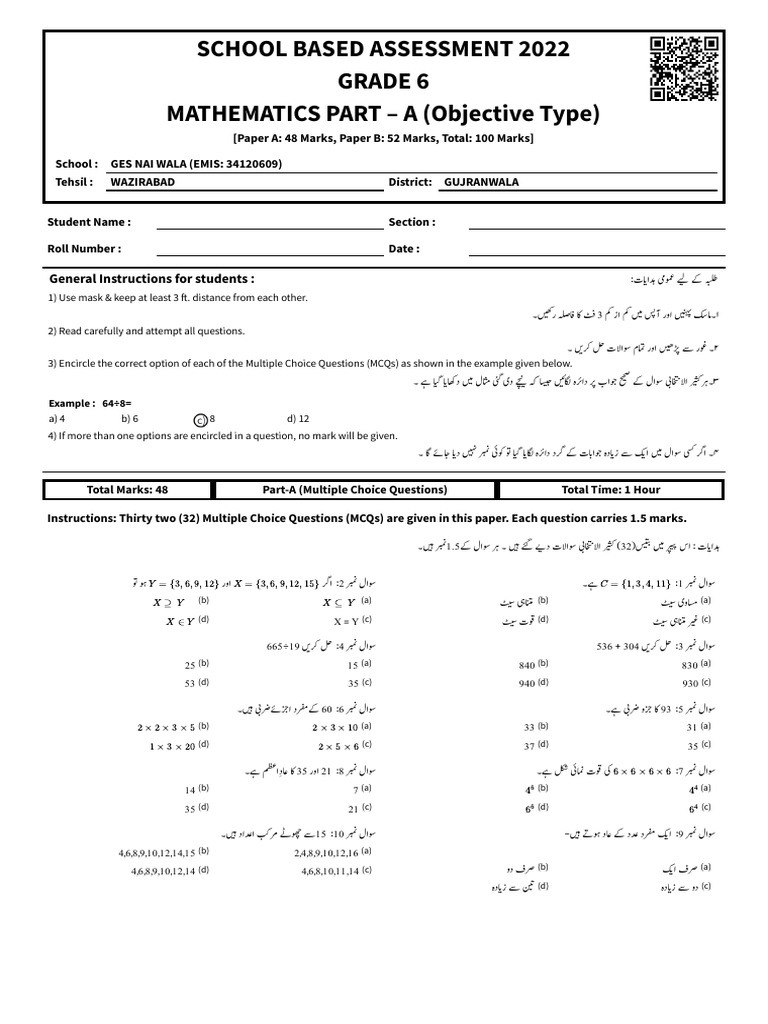School Based Assessment 2022 Grade 6 MATHEMATICS PART - A (Objective ...