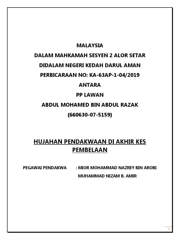 Hujahan Kes Catut. HJ Ya | PDF