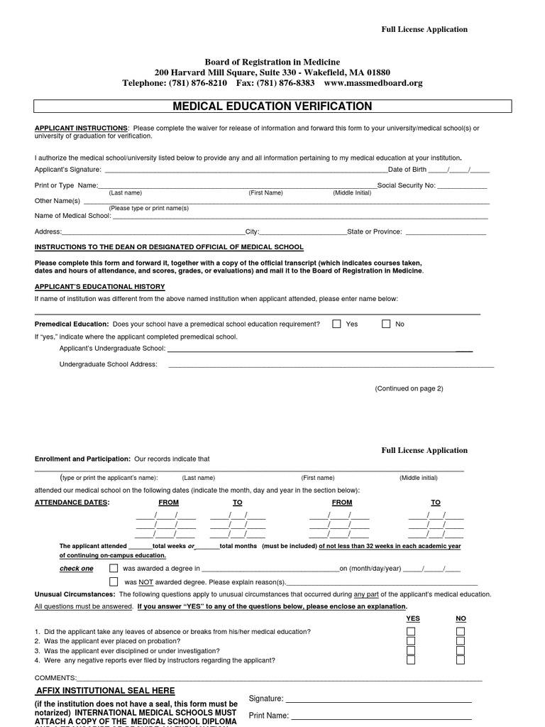 Medical Education Verification Form | PDF | Medical School | Medical ...