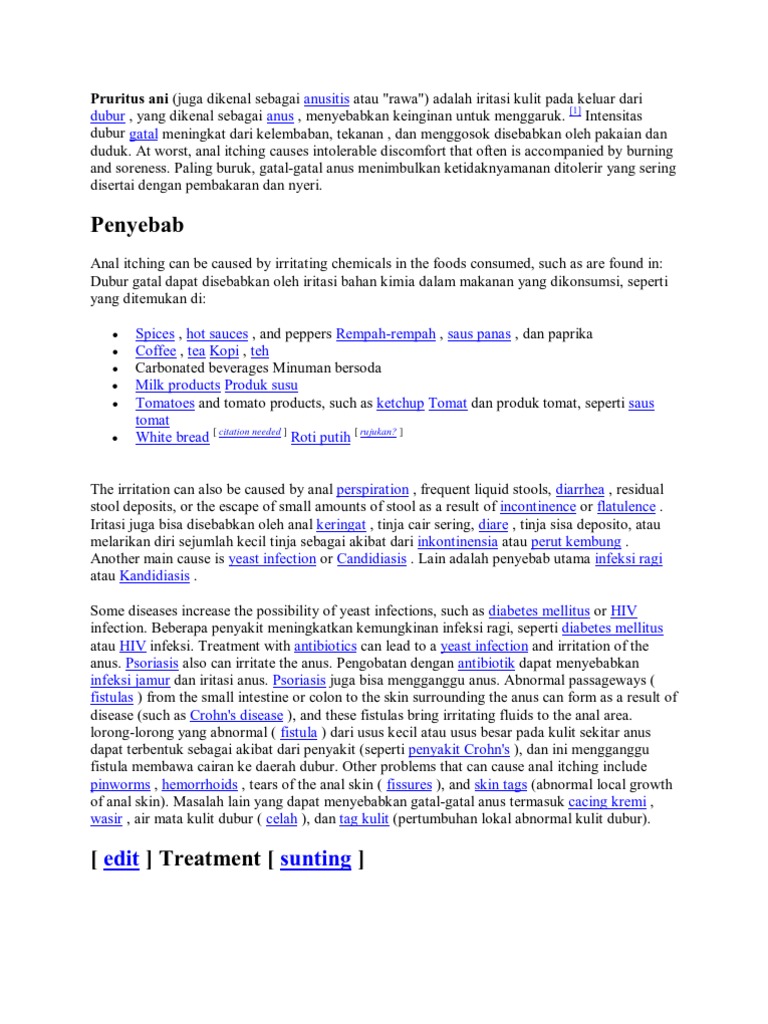 Pruritus Ani | PDF