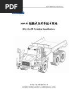 RTH100 Brochure | PDF | Steering | Engines