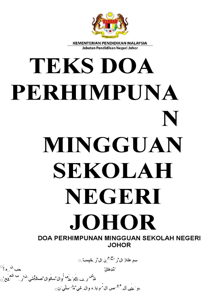 TEKS DOA KRMJ 2.0 | PDF