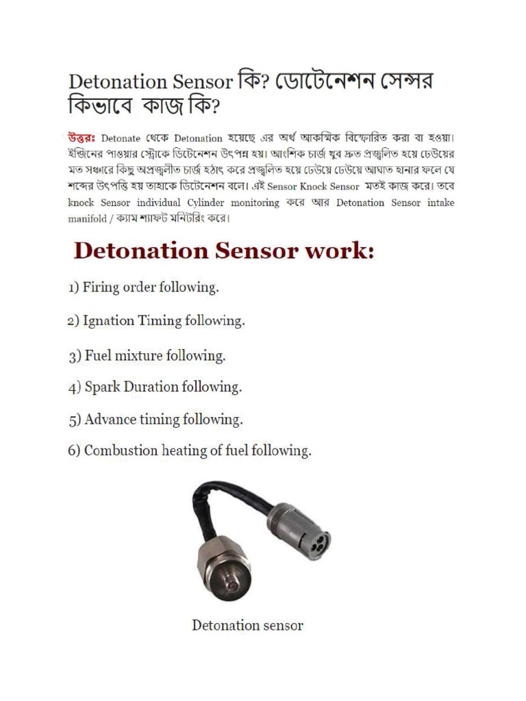 Detonation Sensore | PDF