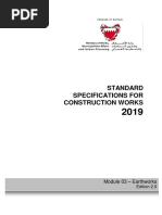 Material Submittal Form | PDF | Specification (Technical Standard ...