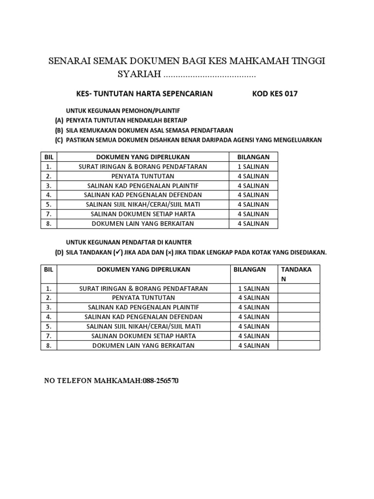 017 Harta Sepencarian | PDF