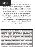 LOGO TKQ TPQ DARUSSALAM New | PDF