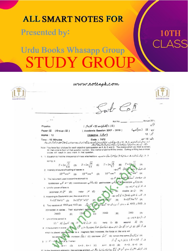 10th Class Smarts Notes | PDF | Trigonometric Functions | Circle