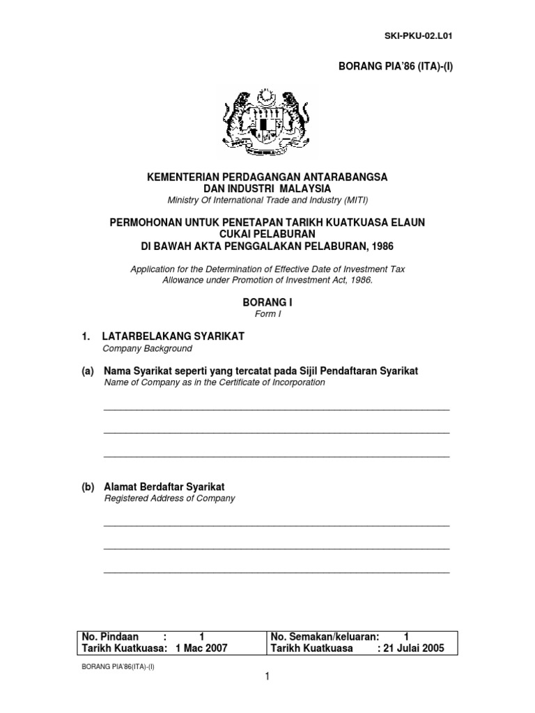 Ministry of International Trade and Industry (MITI) | PDF