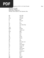 Last Day Events Chart | PDF | Second Coming | Jesus