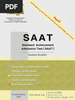 Orientation of The Qudurat (Qudrat) - GAT English Version Test | PDF ...
