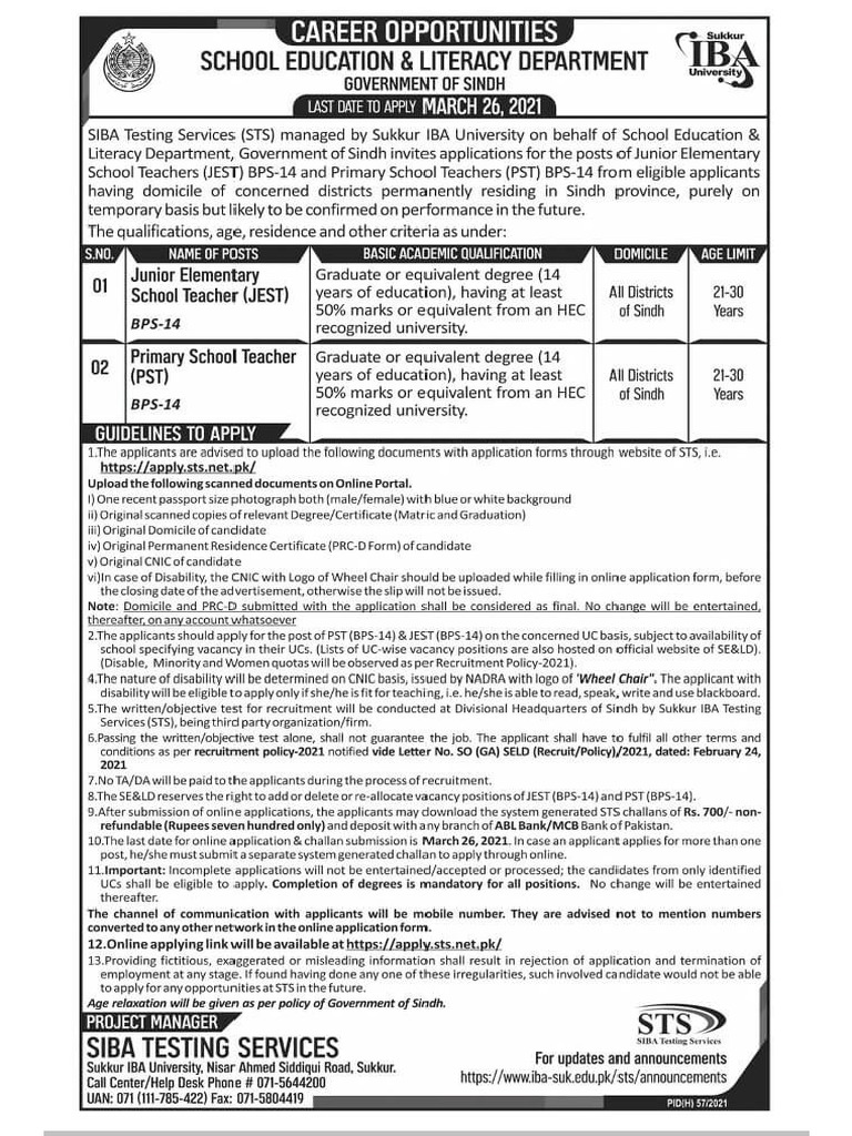 Advertisement PST JEST 2021 | PDF