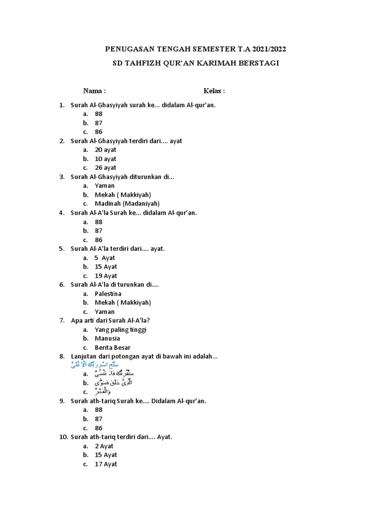 Soal Tahfidz Kelas 2 | PDF