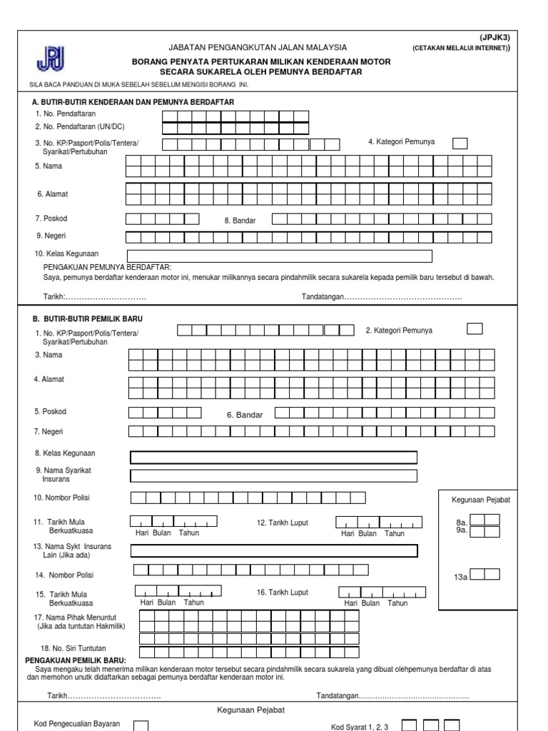 Borang jpjk3 | PDF | Pengelolaan Keuangan & Uang