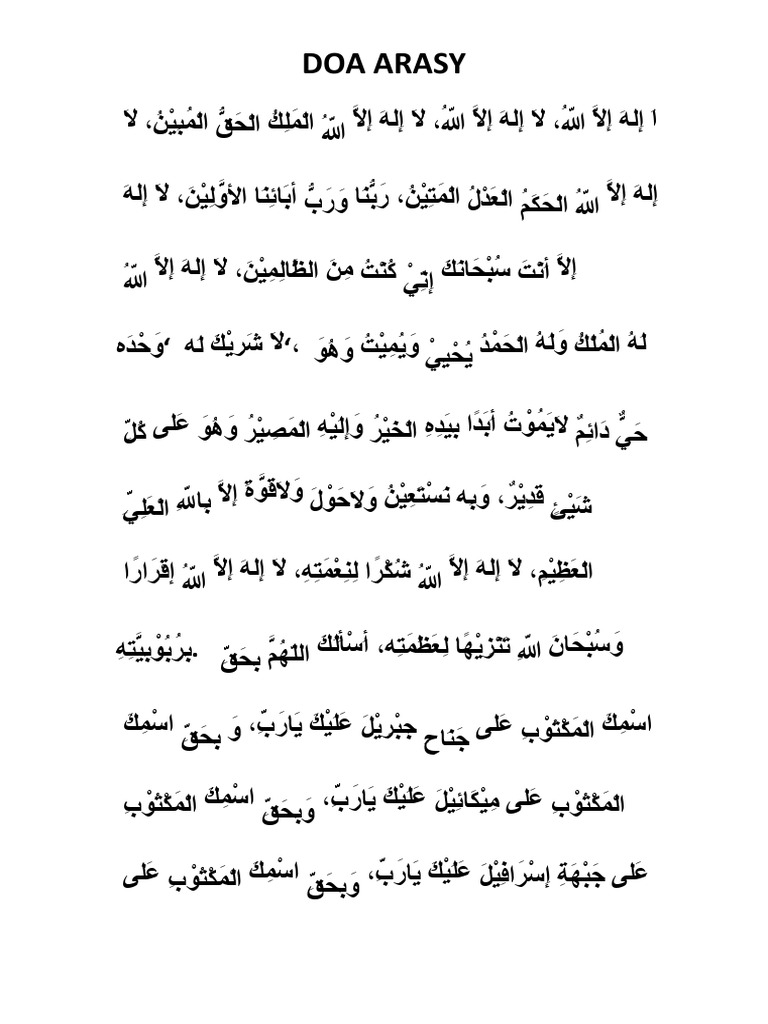 Doa Arasy | PDF