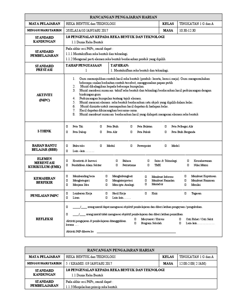 Erph RBT t1 Bab 1 | PDF